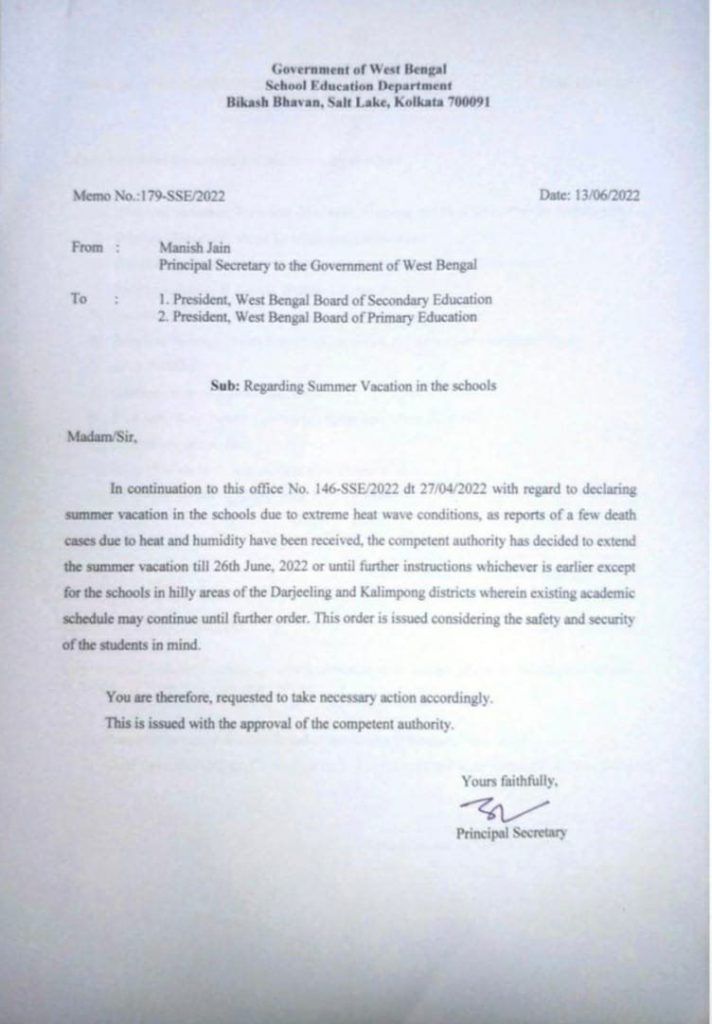 West Bengal Extends Summer Vacation Till This Date Deets Inside