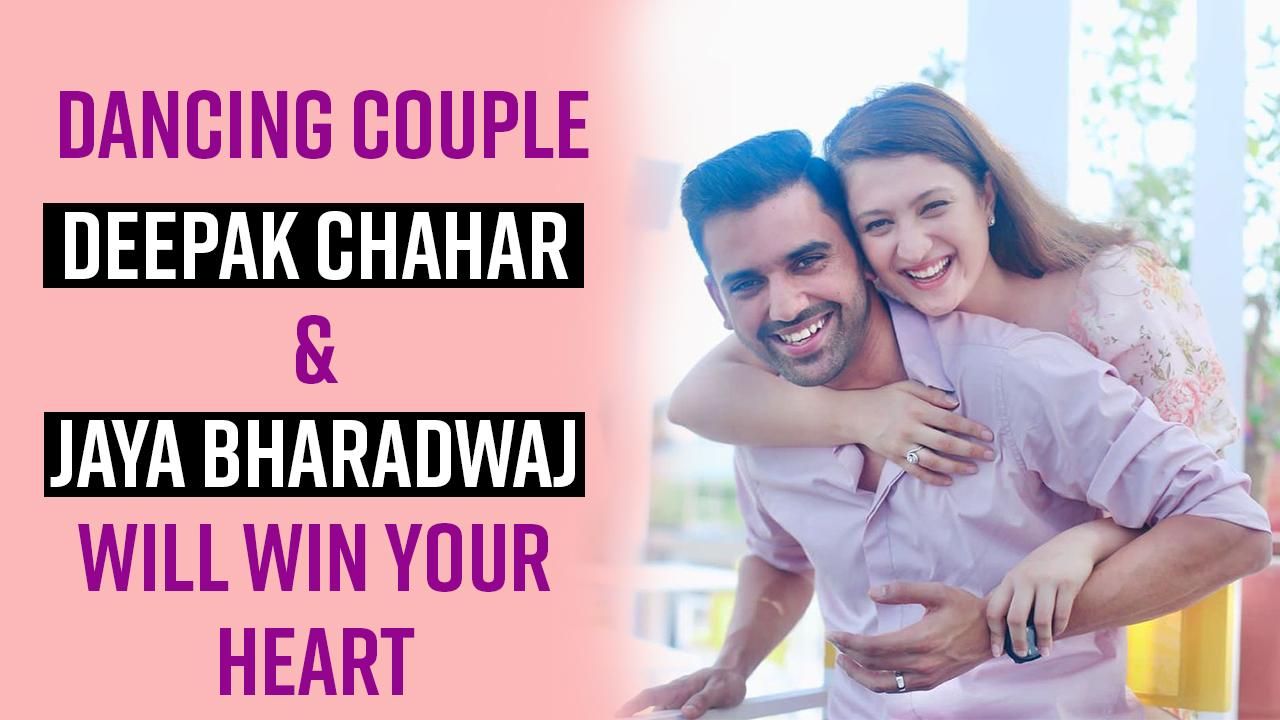 India And CSK Pacer Deepak Chahar Marries Girlfriend Jaya Bharadwaj, Couple India And CSK Pacer Deepak Chahar Marries Girlfriend Jaya Bharadwaj, Couple
