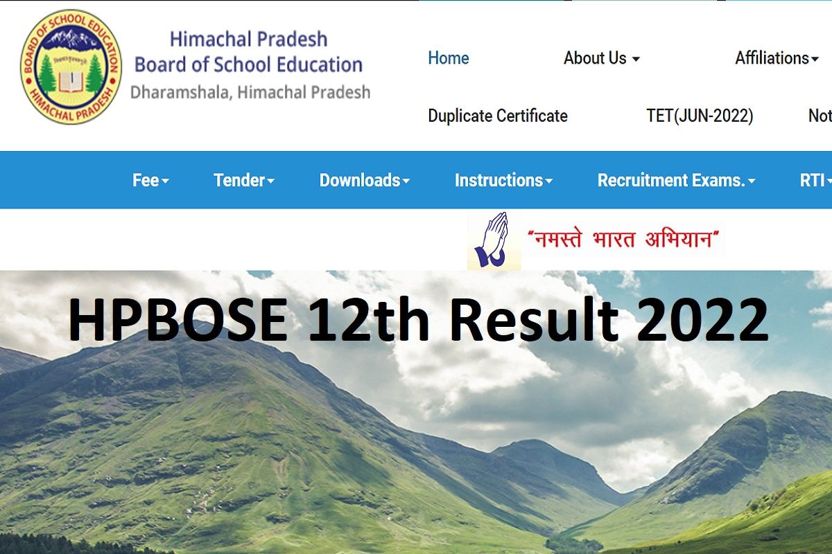HPBOSE 12th Result 2022 : हिमाचल प्रदेश बोर्ड 12वीं का रिजल्‍ट जारी, इस ...
