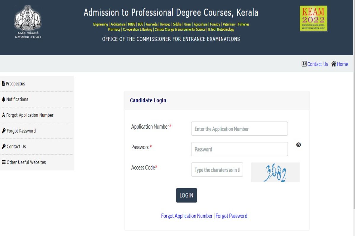 KEAM 2022 Admit Card Released at cee.kerala.gov.in| Here