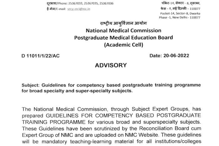 National Medical Commission Releases Guidelines For Post Graduate ...
