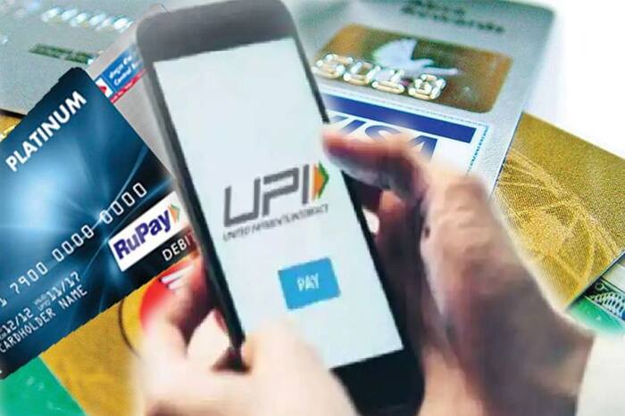 5 Tips To Save Yourself From UPI Payment Fraud | Know Here