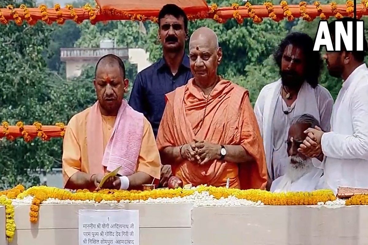 CM Yogi IN Ayodhya to Participate in the foundation stone of sanctum ...