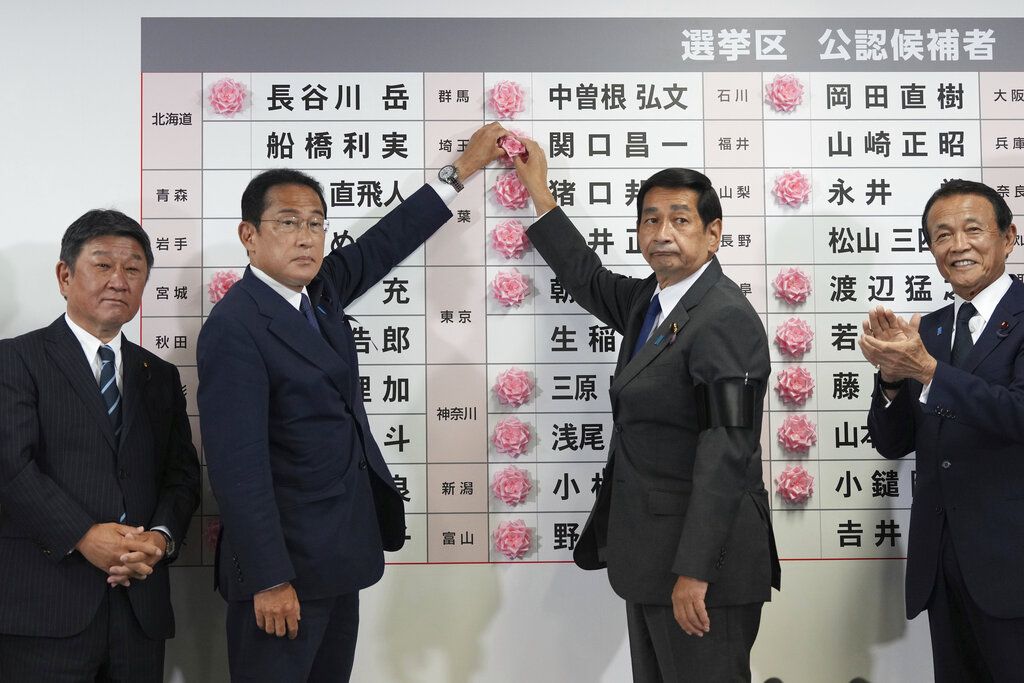 Japan Ruling Party Wins Big in Polls in Wake of Shinzo Abe's Death