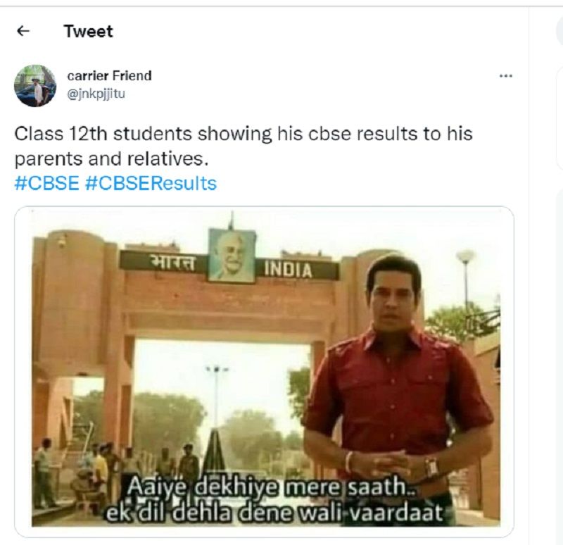 CBSE Board Result: टॉपर्स को मिले 500 में से 500 नंबर तो सोशल मीडिया पर ...