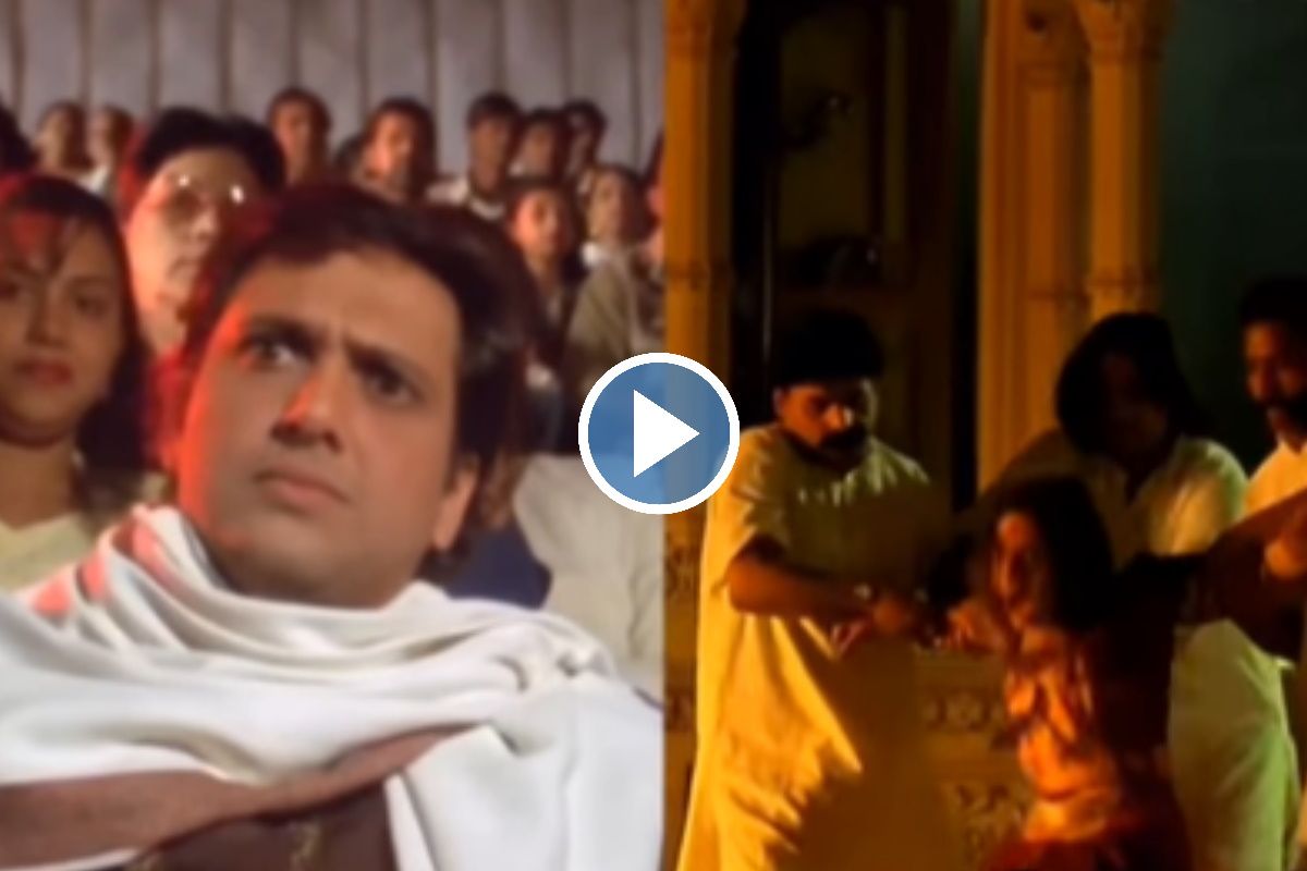 Govinda Video: जमकर वायरल हो रहा गोविंदा और विद्या बालन का ये वीडियो ...