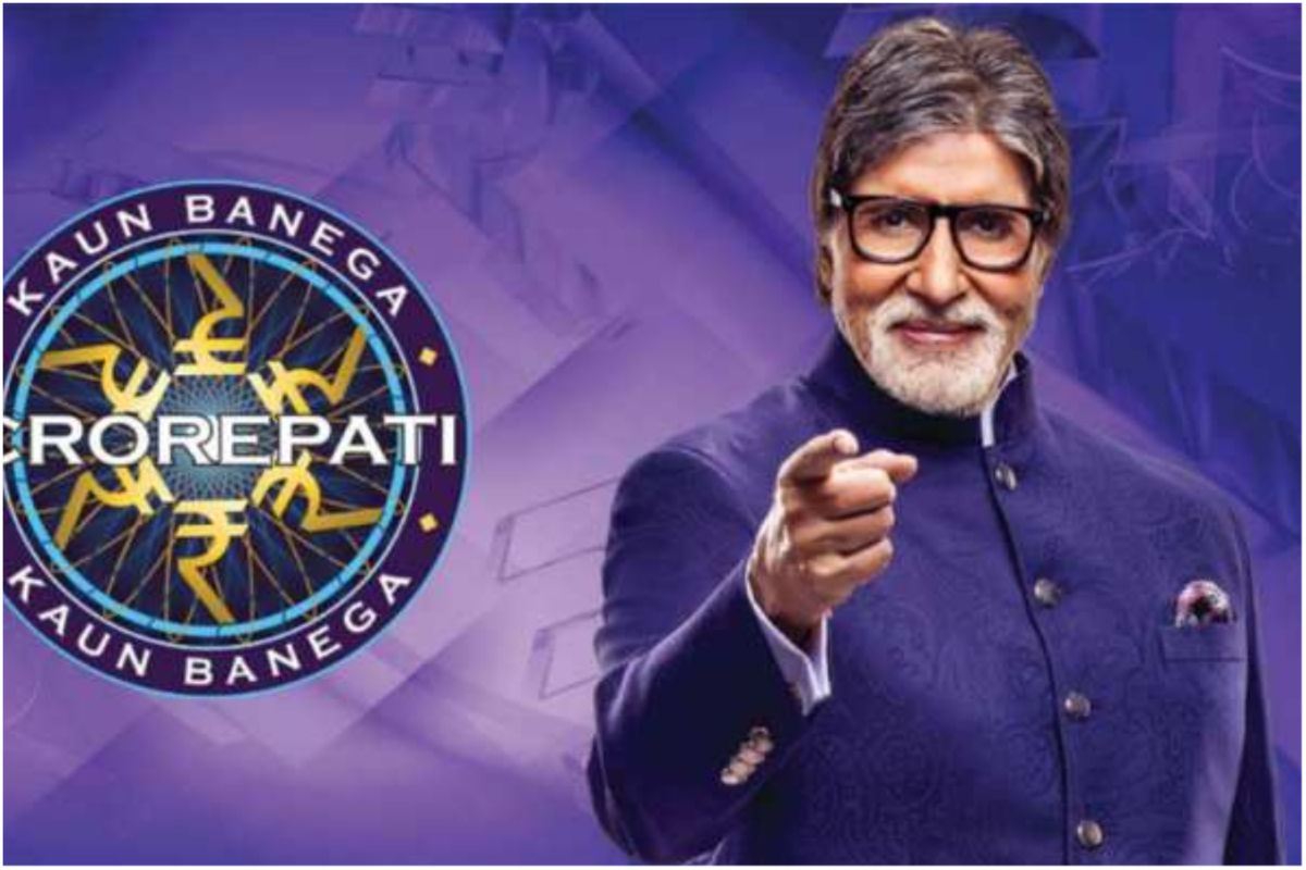 KBC 14 Starting Date kbc-14-starting-date