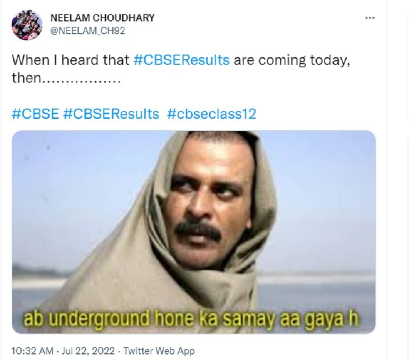 CBSE Board Result: टॉपर्स को मिले 500 में से 500 नंबर तो सोशल मीडिया पर ...