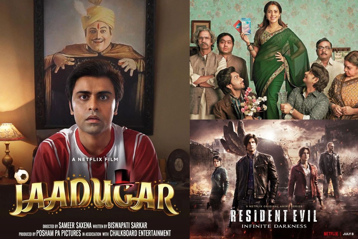 OTT Web Series & Movies: सचिव जी की