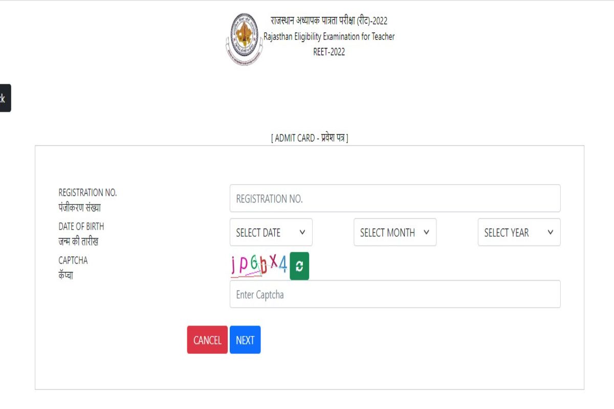 REET Admit Card 2022 Released at reetbser2022.in; Here