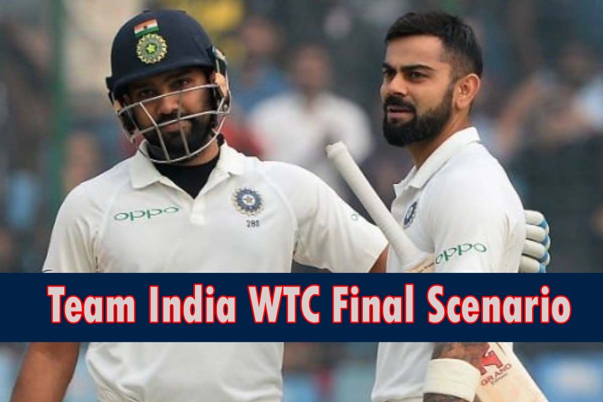 टीम इंडिया के पास अब भी है WTC Final में पहुंचने का मौका, ऐसा है समीकरण