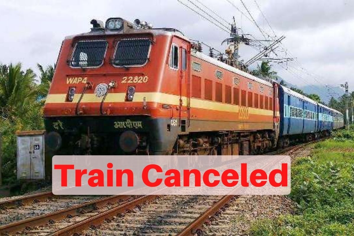Train Cancelled List Today: रेल्वेने आज पुन्हा 200 हून अधिक गाड्या केल्या रद्द, पहा संपूर्ण यादी