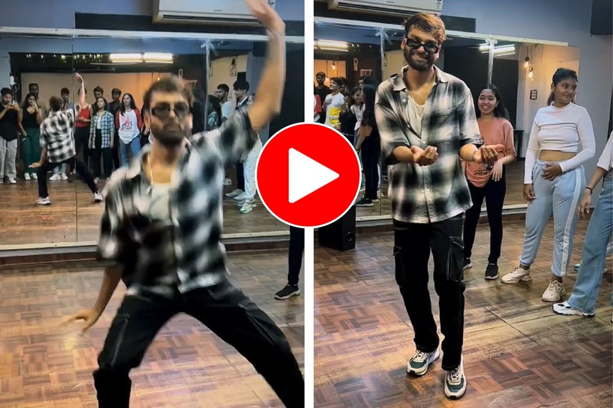 Dance Ka Video: डांस करना शुरू किया तो हल्के में ले गए लोग, फिर ऐसा ...