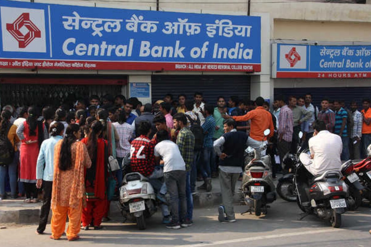 इन दो बैंकों के ग्राहकों को मौज, अब FD पर मिलेगा ज्यादा ब्याज, तुरंत ...