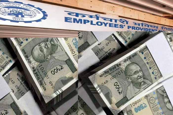 EPF Illness Advance Claim: बीमारी के लिए EPFO से एडवांस के लिए कैसे कर ...