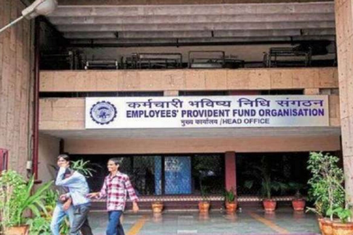 EPFO Higher Pension Scheme EPFO EPFO Higher Pension Scheme EPFO