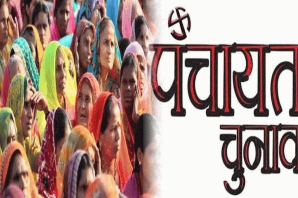Haryana Panchayat Election 2022: आम आदमी पार्टी के लिए अच्छे संकेत ...