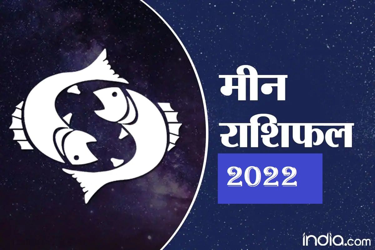 सावन में इन 5 राशियों पर रहेगी मां लक्ष्मी की कृपा, बनने लगेंगे सारे ...