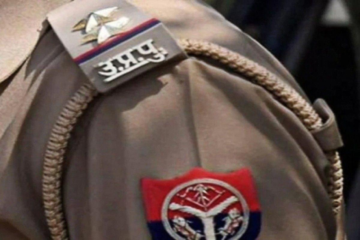 Police Ka Video: गोविंदा के गाने पर डांस किया तो मुश्किल में पड़ गए ...