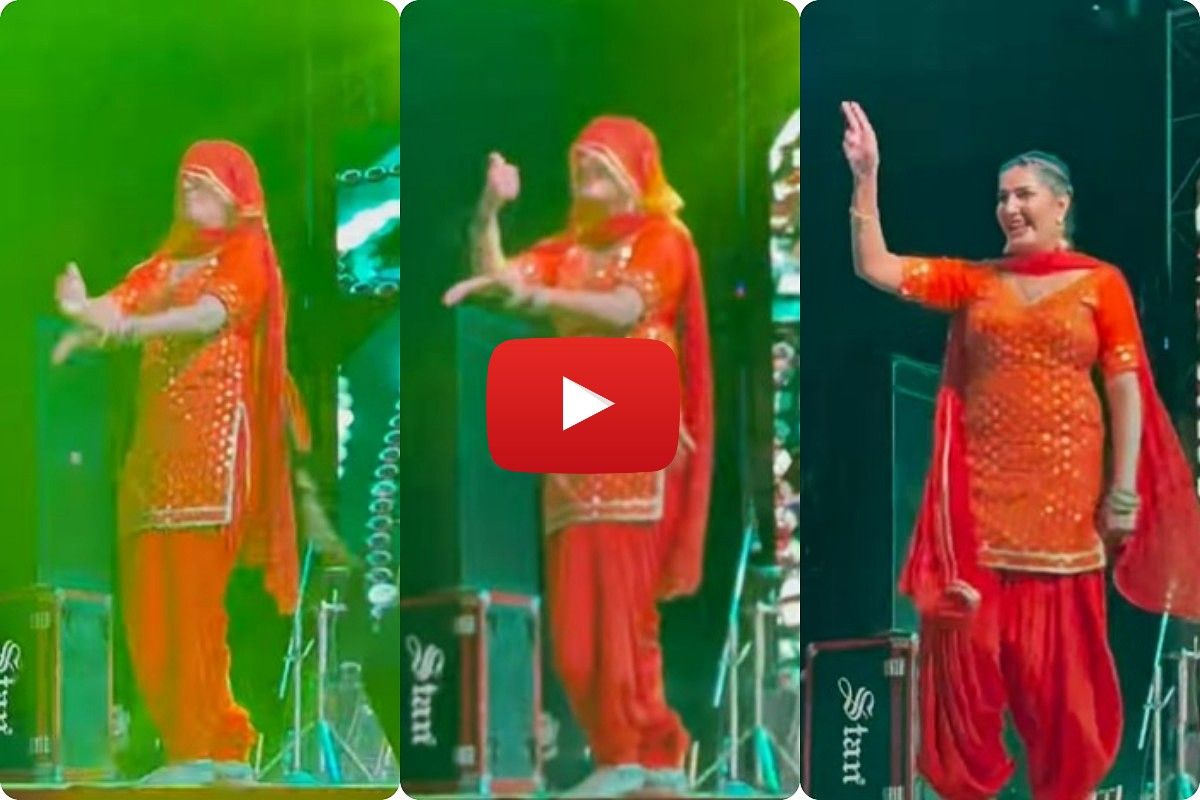 Sapna Choudhary Ka Dance: सपना चौधरी ने लगाया ऐसा ठुमका वहीं चित हो गए ...