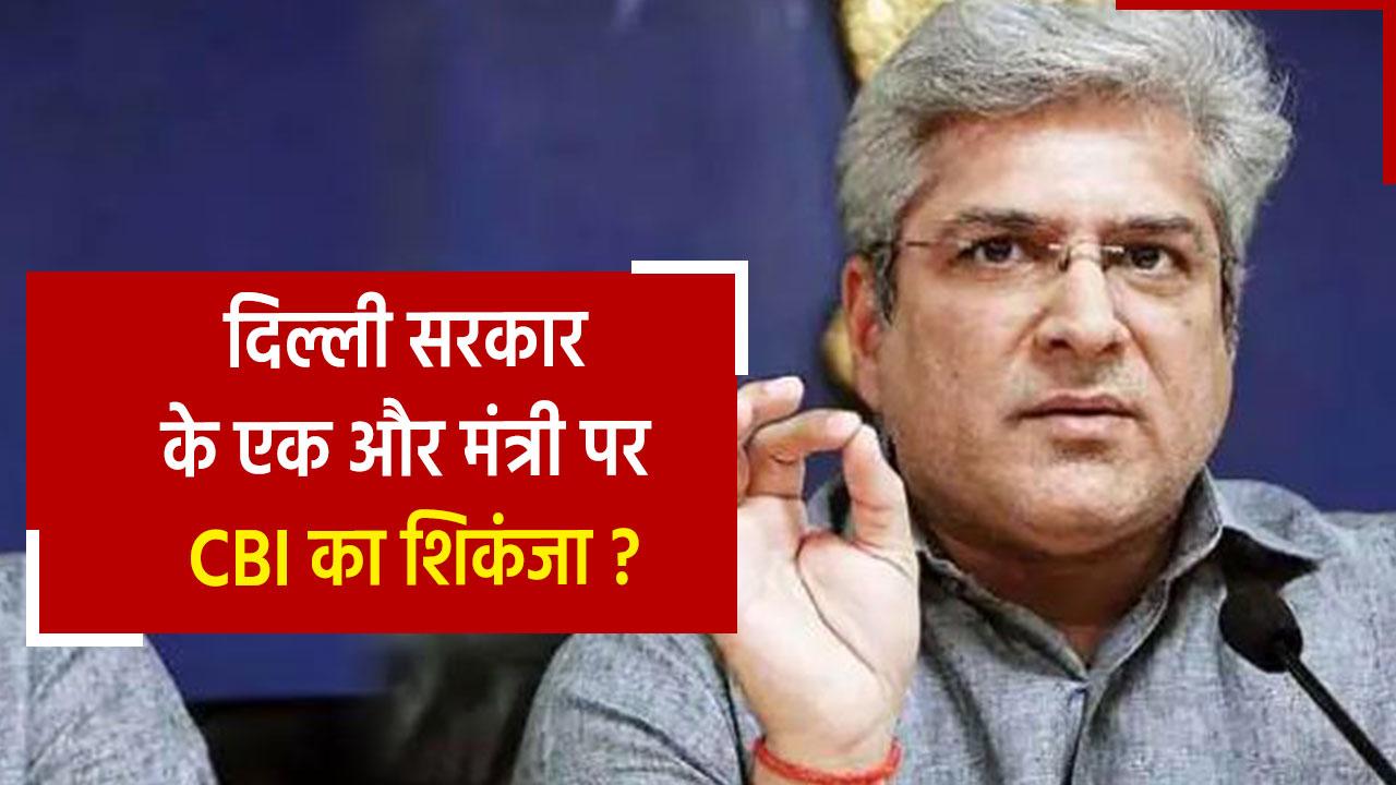 DTC Bus Scam DTC Bus Scam