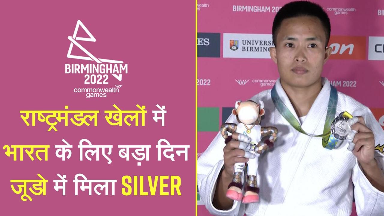 CWG Exclusive Interview: बर्मिंघम में खेले जा रहे राष्ट्रमंडल खेलों में ...