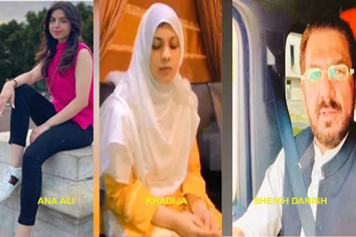 पाकिस्तान: सहेली के पिता ने मेडिकल की छात्रा को दिया शादी का ऑफर, इनकार ...