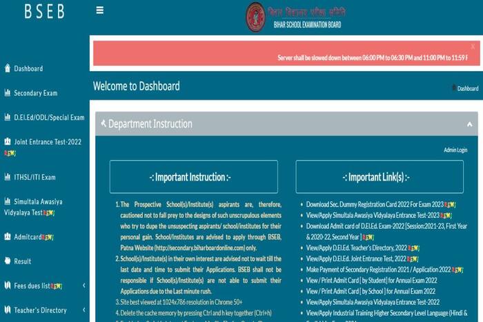 BSEB Matric 2023: Bihar Board Class 10 Registration Begins Today at ...