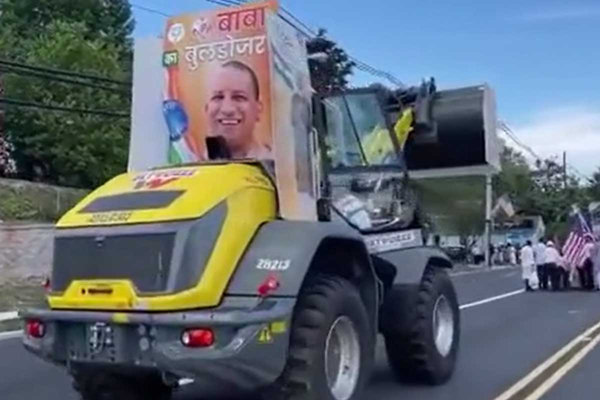 Baba ka Bulldozer: सात समंदर पार भी बुलडोजर बाबा की धूम, आजादी के जश्न ...