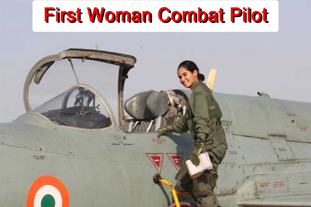 Nari Shakti: ये हैं मिग-21 लड़ाकू विमान अकेले उड़ाने वाली भारत की पहली ...