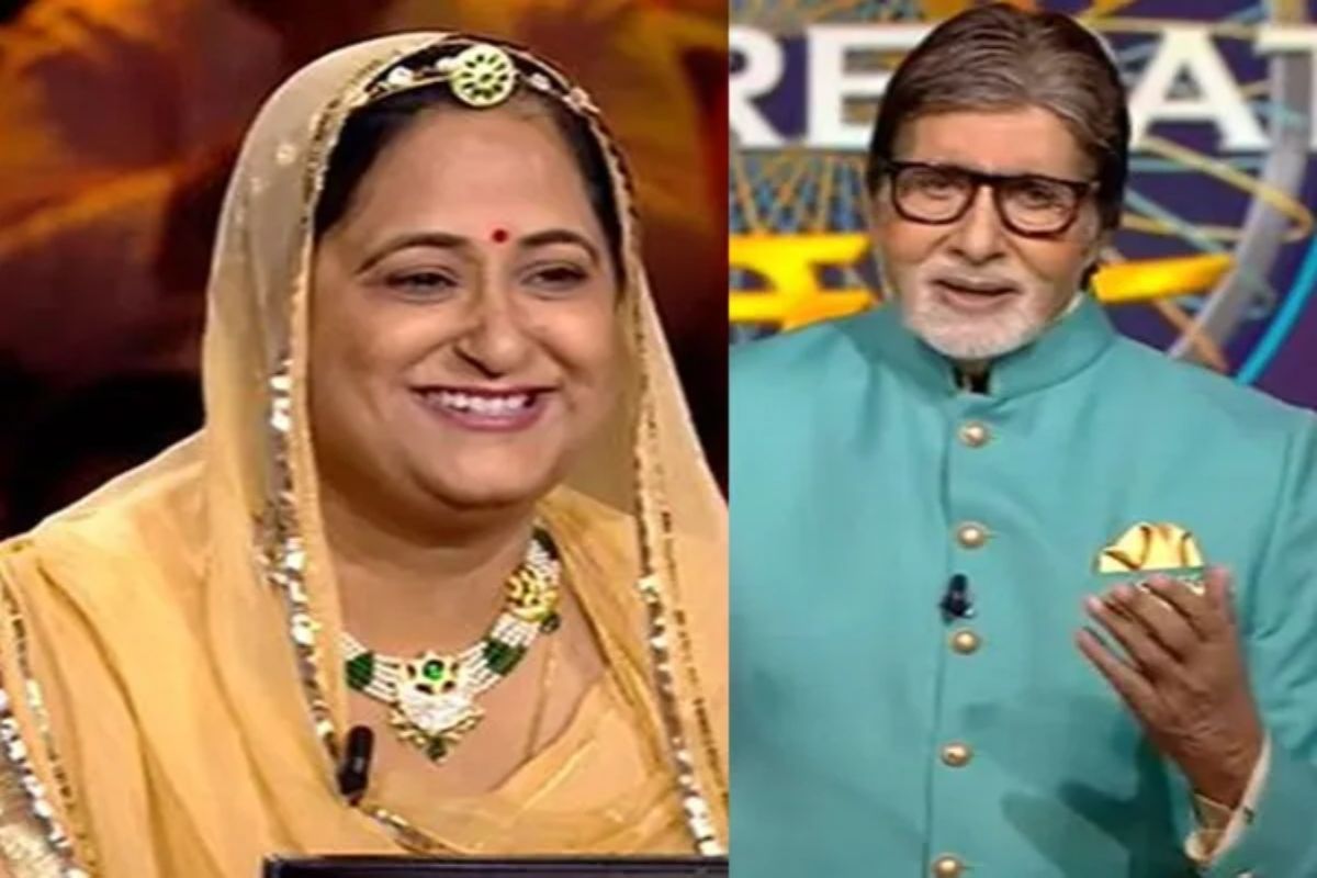 KBC 14 kbc-14