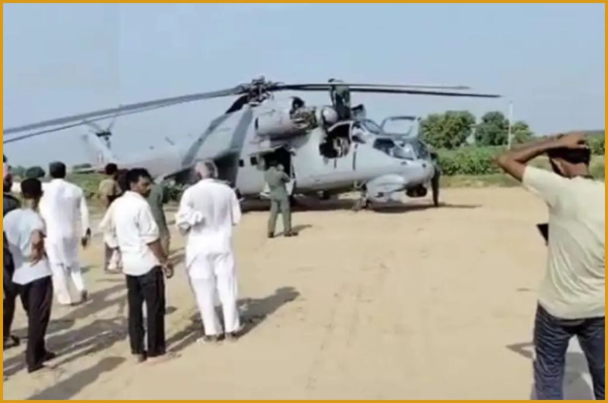 खेत में उतारना पड़ा इंडियन एयरफोर्स का हेलिकॉप्टर, पायलट समेत 5 सवार ...