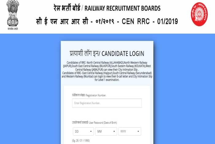 RRB Group D Phase 2 Admit Card 2022 Released at rrbcdg.gov.in| Here