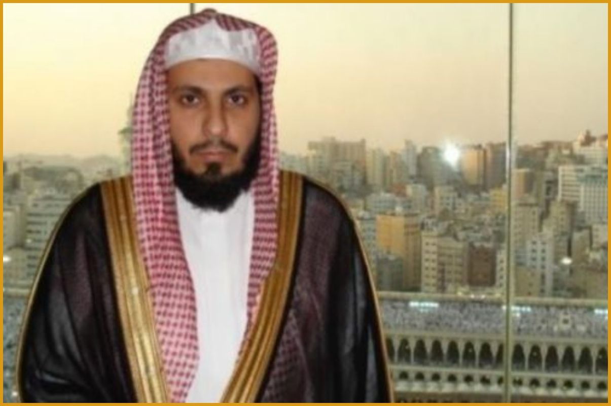 काबा के पूर्व इमाम को हुई 10 साल की सजा, मुसलमानों का सबसे पवित्र ...