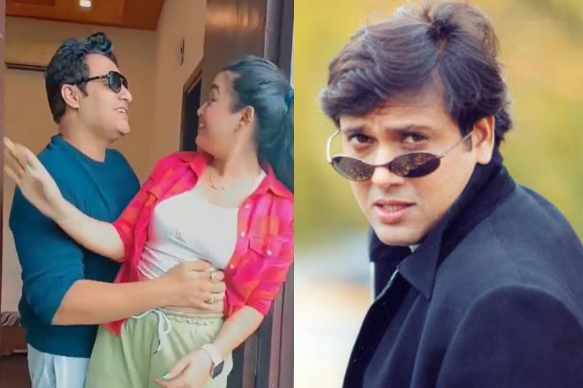 Video: गोविंदा के गाने पर भोजपुरी एक्ट्रेस संग रोमांटिक हुए विनय आनंद, 'चीची' मामा के लिए कही ये बात