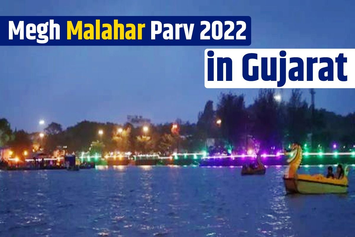 Megh Malhar Parv 2022: Date, Venue And All You Need to Know About ...
