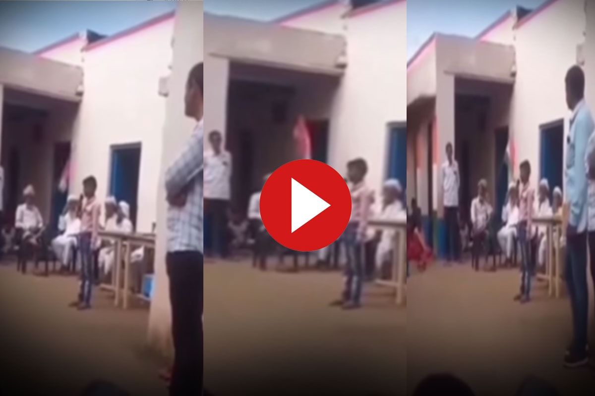 School Ka Video: मंच पर आते ही