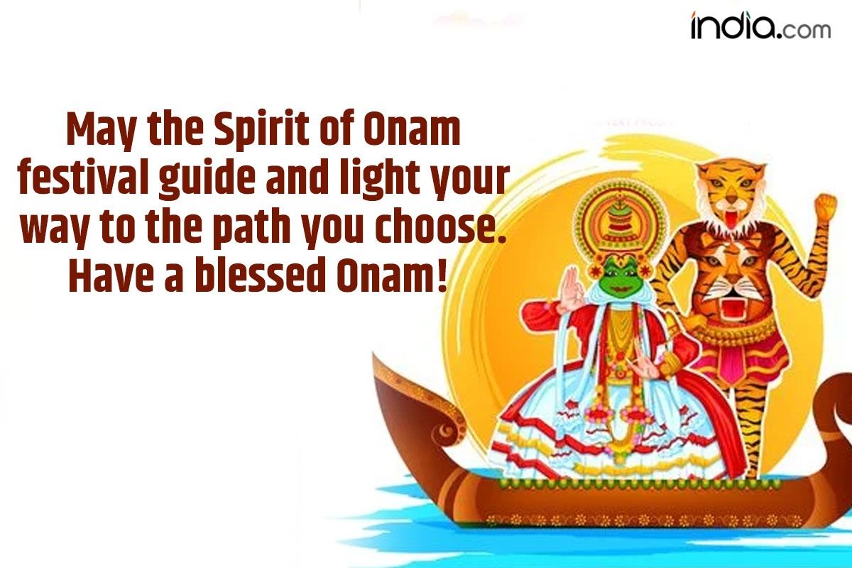 Happy Onam 2022: Wishes, Greetings, Messages, SMS, WhatsApp Status ...