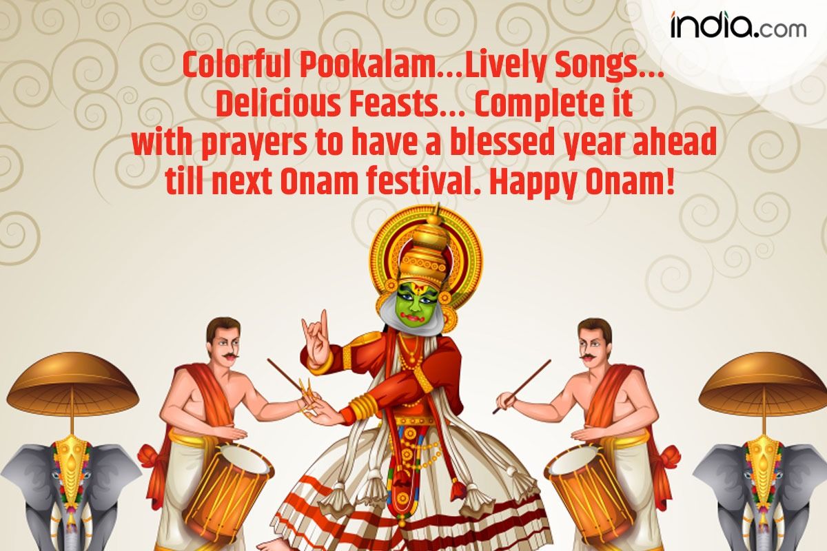 Happy Onam 2022: Wishes, Greetings, Messages, SMS, WhatsApp Status ...