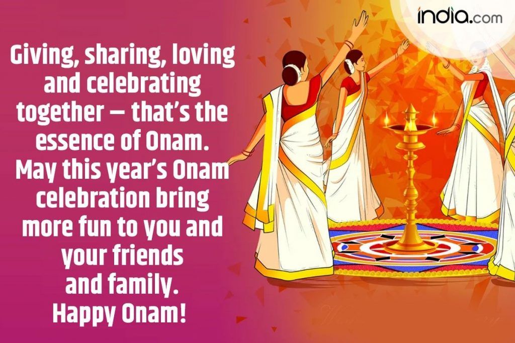 Happy Onam 2022: Wishes, Greetings, Messages, SMS, WhatsApp Status ...