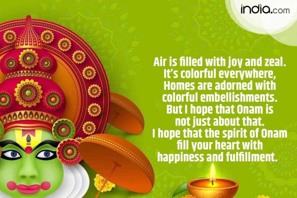 Happy Onam 2022: Wishes, Greetings, Messages, SMS, WhatsApp Status ...