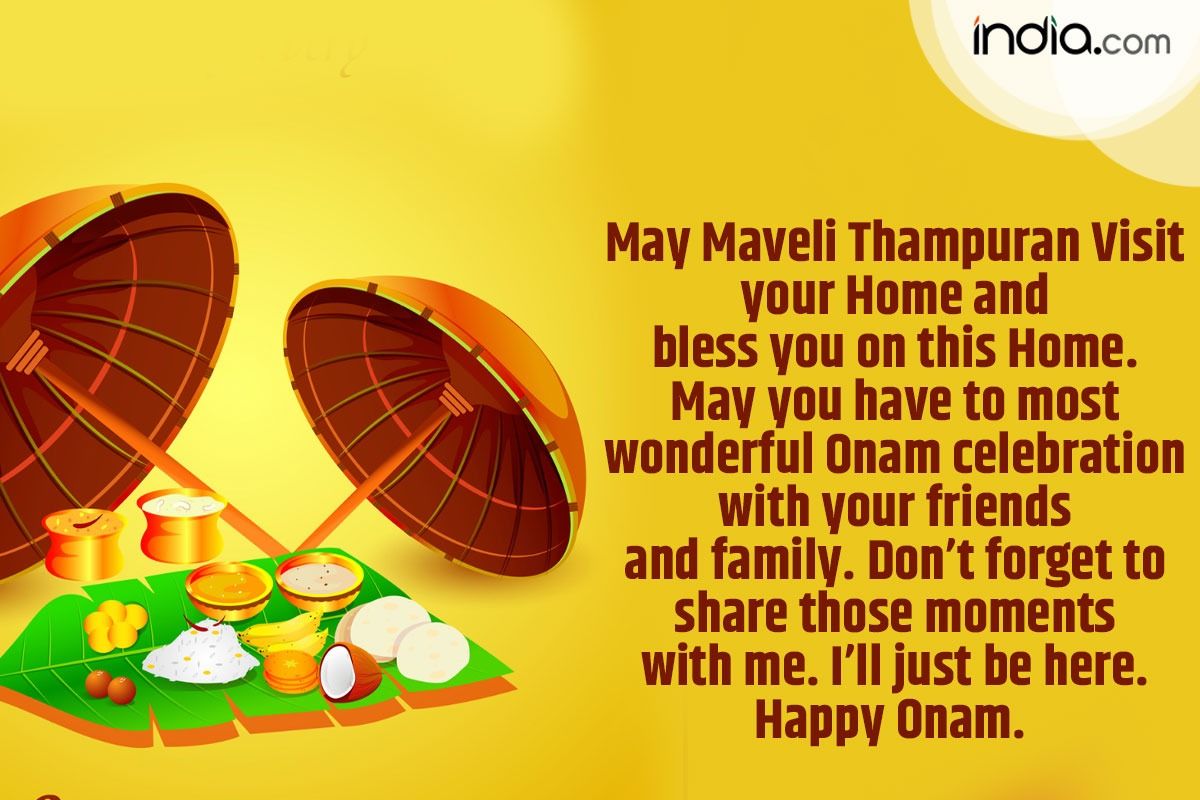 Happy Onam 2022: Wishes, Greetings, Messages, SMS, WhatsApp Status ...