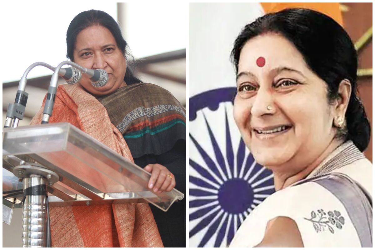 Who Is Sudha Yadav: कौन हैं सुधा यादव जिन्हें BJP संसदीय बोर्ड में मिली सुषमा स्वराज की जगह ...