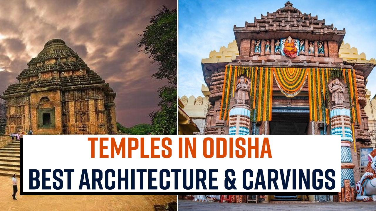 Best Temples In Odisha: Planning A Trip To Odisha? Add These ...