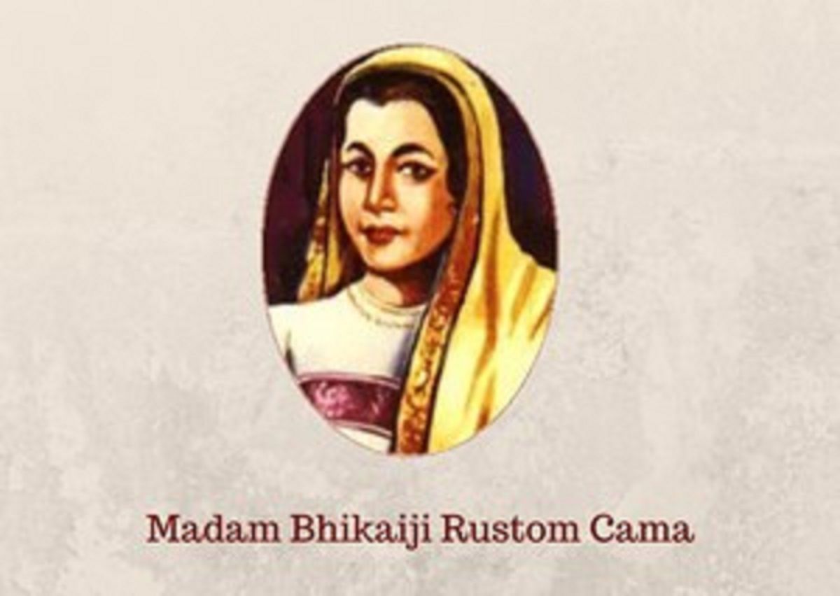 Independence Day: आजादी से 40 साल पहले जर्मनी में Bhikaji Cama ने ...