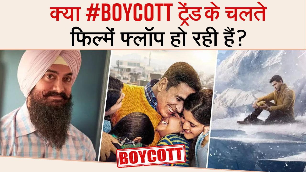 Boycott Bollywood Trend: जनता के #Boycott ने की बॉलीवुड की हेकड़ी खत्म ...