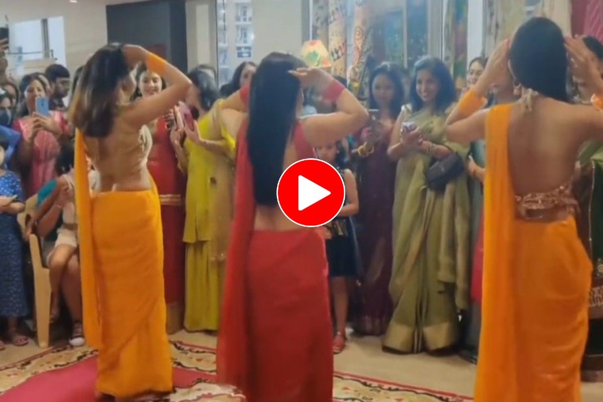 Girls Dance Video: लड़कियों ने गजब के बेली डांस से लूट ली महफिल, आगे जो किया वो और कमाल है ...