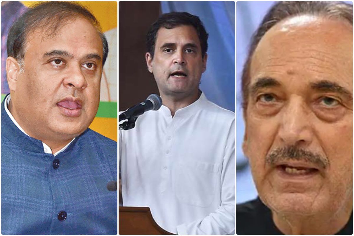 असम के CM हिमंत बिस्वा सरमा बोले- राहुल गांधी BJP के लिए वरदान, धीरे ...