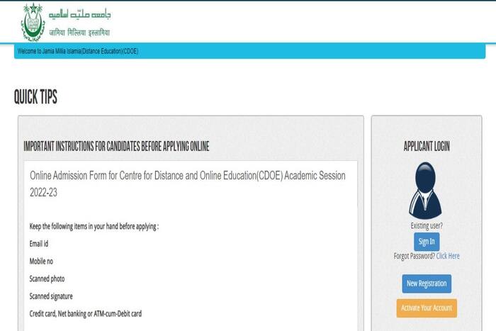 Jamia Millia Islamia Admissions 2022-23: Registration Begins For ...