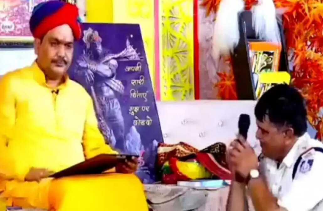 MP Cop Seeks Help From Spiritual Guru to Crack Murder Case, Suspended ...